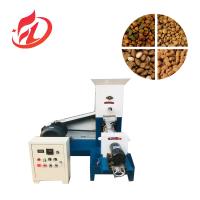China 100kg/h pet food Dog cat bird feed pellet processing  extruder machine for sale