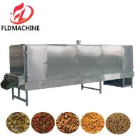 China Full automatic thailand pet dog food extrusion pallet snacks machine to make dog biscuit for sale