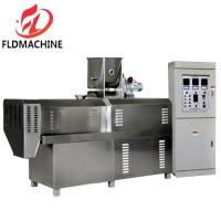 China China home use applicable supply type dog and cat pet food pellet machine for sale