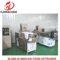 China China home use applicable supply type dog and cat pet food pellet machine for sale