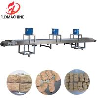 China Automatic Textured Vegetable Soy Bean Meat Chunk Nugget Making Extruder for Products for sale