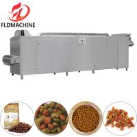 China Dog cat food machine pet dog food processing line fish feed making extruder for sale