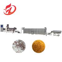China Provided Video Inspection Artificial Rice Extruder Machine for 250kg/h Production for sale