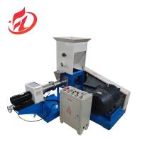 China 40-50kg/h floating fish feed machine Price for sale