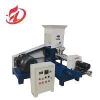 China 1-8mm Pellet Size Floating Fish Feed Mill Pellet Extruder for Pet Food Processing for sale