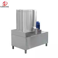 China 1500*1100*950 Dimension Floating Fish Feed Pellet Machine for Pet Food Processing for sale