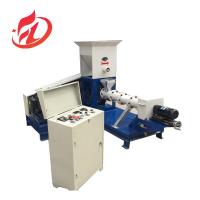 China 400-600kg/h Capacity High Productivity Small Fish Feed Pellet Mill Making Extruder Machine for sale