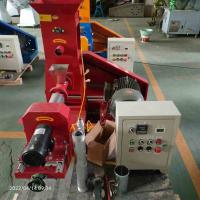China Floating Fish Feed Mill Pellet Making Extruder with 60mm Screw Diameter and Carbon Steel for sale