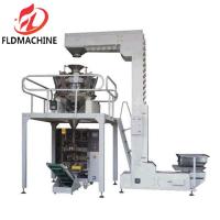 China 1500 KG Mini Puffed Corn Rice Snacks Food Extruder Machine for Maize and Corn Snacks for sale