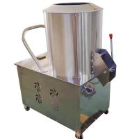 China Manufacturing Plant Used Floating Fish Feed Mill Pellet Extruder Food Pellet Machine for sale