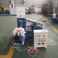 China Single Screw Extruder Machine for Feed Pellet Processing Line in Indonesia Guaranteed for sale