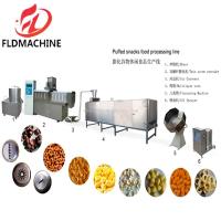 China Stainless steel corn pop puff snack making machine for puffed corn snacks making line for sale