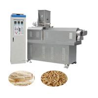 China 55kw Automatic Textured Vegetable Soy Bean Meat Soya Food Chunk Nugget Making Extruder for sale