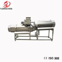 China National Standard Carbon Steel Floating Fish Feed Pellet Machine with Engineer Support for sale