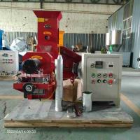 China 40-120mm Screw Diameter Floating Feed Pellet Extruder Machine for Pet Food Processing for sale
