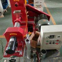 China 40-120mm Screw Diameter Floating Feed Pellet Extruder Machine for Pet Food Processing for sale