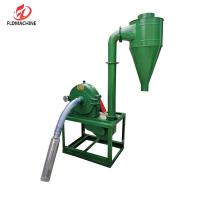 China Floating Feed Pellet Pet Food Extruder Processing Machine for Manufacturing Plant for sale