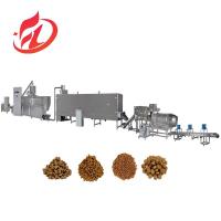 China 70mm Screw Diameter 250kg/h Dog Food Making Machine for Pet Food Manufacturers for sale