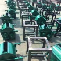 China Gear-driven Corn Flake/Oat Flakes/Soybean Flaking Machine for Mouth-watering Results for sale