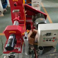 China Professional Automatic Floating Fish Pet Feed Extruder for Animal Feed Manufacturing for sale