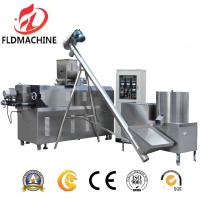 China Automatic production line small dry pet feed dog food machine for sale for sale