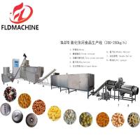 China WHATSAPP 86-152 6410 2980 Maize Puff Corn Rice Puff Snacks Food Making Machine Extruder for sale