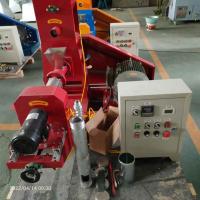 China Upgrade Your Fish Feed Production with 100-150kg/h Capacity Pellet Mill in Condition for sale