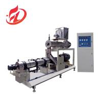 China Multi pellet machine fish feed portable fish feed pelleting machine floating fish feed machine price in india for sale