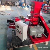 China Factory Price Industrial fish and poultry feed mill cattle and sheep feed pellet production machine for sale