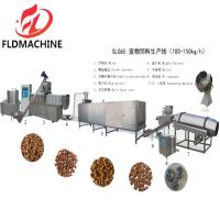 China Motor Core Components 65mm Screw Diameter Dog Food Pellet Extrusion Making Machine for sale