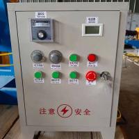 China Dry type Floating Fish Feed Pellet Extruder Machine for Shrimp Tilapia Feed Making Machine for sale