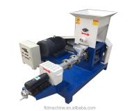 China low consumption fish  feed pellet making machine 2mm catfish food extruder for poultry for sale