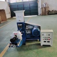 China Video Outgoing-Inspection Provided Fish Feed Machine for Nigeria for sale