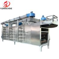 China Multi-functional Dry Dog Food Processing Line with Floating Time 12hours and 200kw for sale