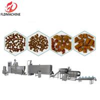 China Best price fish feed pellet machine fish feed forming machine dog food making machine for retail for sale