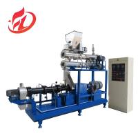 China Stainless Steel Floating Aquarium Fish Food Feed Making Machine for Long Floating Time for sale