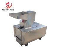 China National Standard Carbon Steel Automatic Pet Dog Food Making Machine Production Line for sale