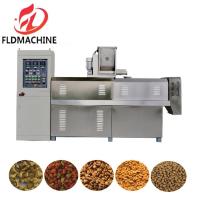 China 100-150kg/h Twin Screw Extrusion Pet Food Dry Extruded Production Line Processing Machine for sale