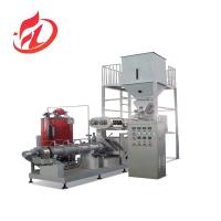 China Small Dog Food Pellet Machine with Inverter Speed Control and 1 of Core Components for sale