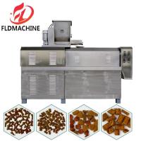 China 380v Industrial voltage Pet food extruder machine pet food pellet machine for sale