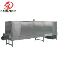 China floating fish feed mill pellet extruder machine floating feed pellet pet food extruder processing machine for sale
