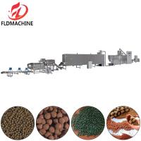 China Miniature Fish Food Machine, Ornamental Fish Food Processing Line for sale