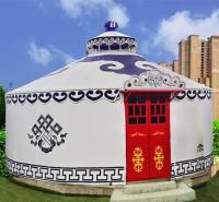 China Experience Charm Of Mongolian Culture Yurt Bamboo Structure Geodesic Dome Tent for sale