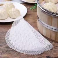 China Premium Food Grade Family Steamed Bread Stuffed Bun Silicone Drawer for sale
