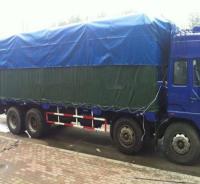 China Anti UV Fire Retardant Tarpaulin Truck Cover Heavy Duty With Rain Flaps for sale