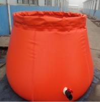 China 3000L Capacity Collapsible Onion Shape Plastic Water Storage Tank For Fire Rescue for sale