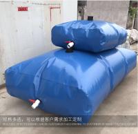 China 100% Food Grade PVC TPU Material Reusable Big Flexi Water Bladder Portable Water Tanks for sale