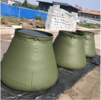 China Army Drought Resistant Water Storage Bladder Tanks 30℃ ~ 70℃ Temperature Resistance for sale