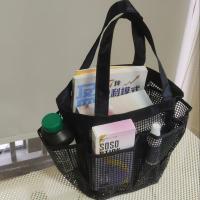 China PVC Mesh Bag For Storage Cosmetics Books Balls Umbrella Eyeglasses Large Capacity Beach Bag for sale