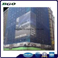 China UV Resistant PVC Coated Polyester Mesh For All Weather And Outdoor Applications for sale